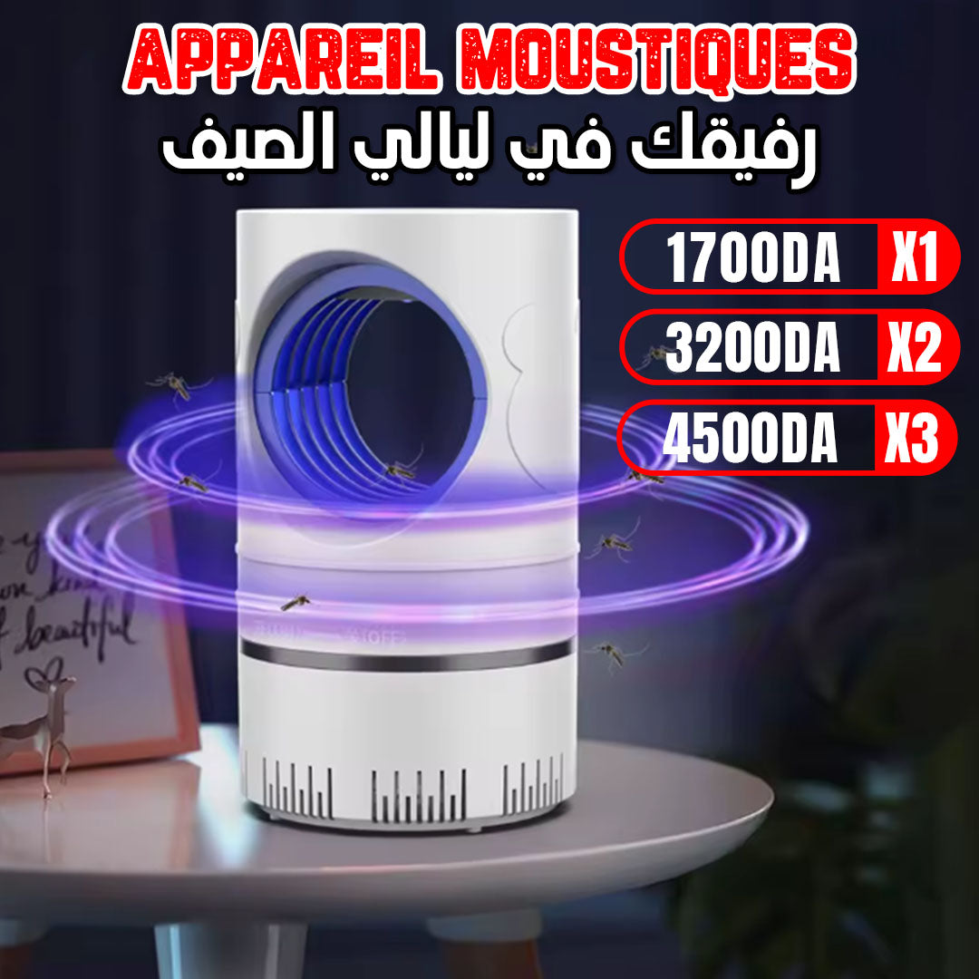 Appareil anti moustique – Eljdid.com