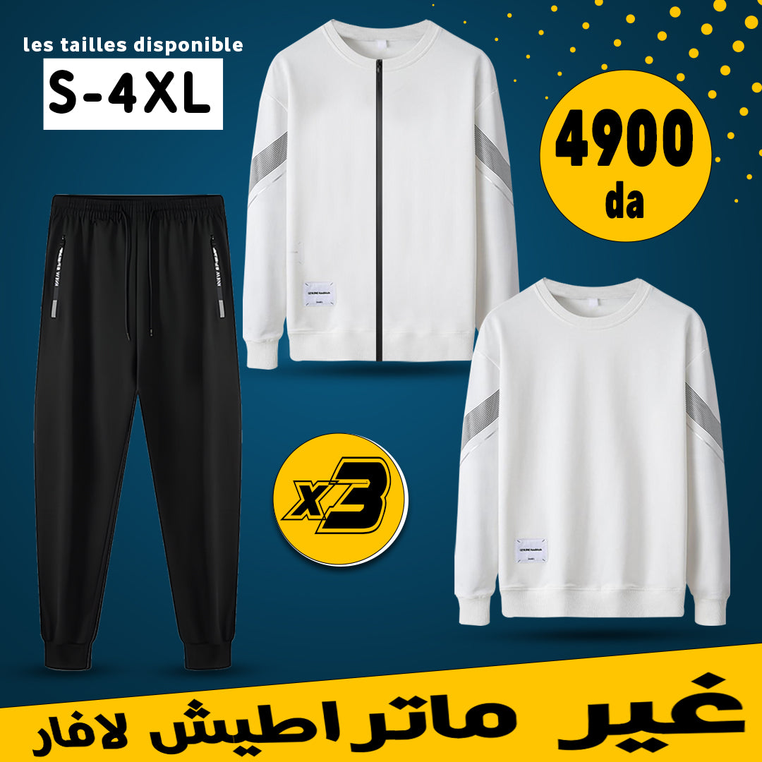 Ensemble 3 pièces Blanc – Eljdid.com