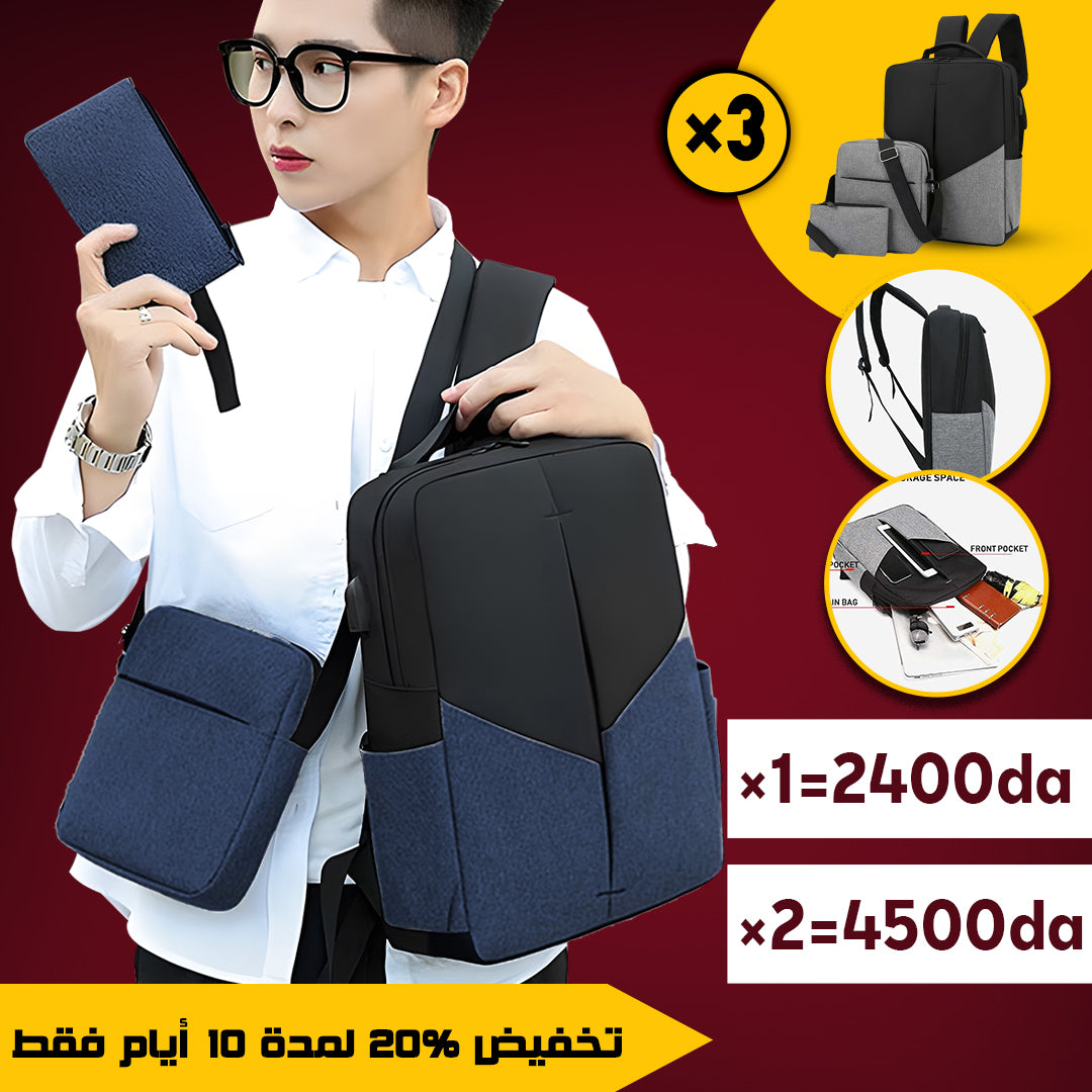 Pack sac a dos 1 – Eljdid.com